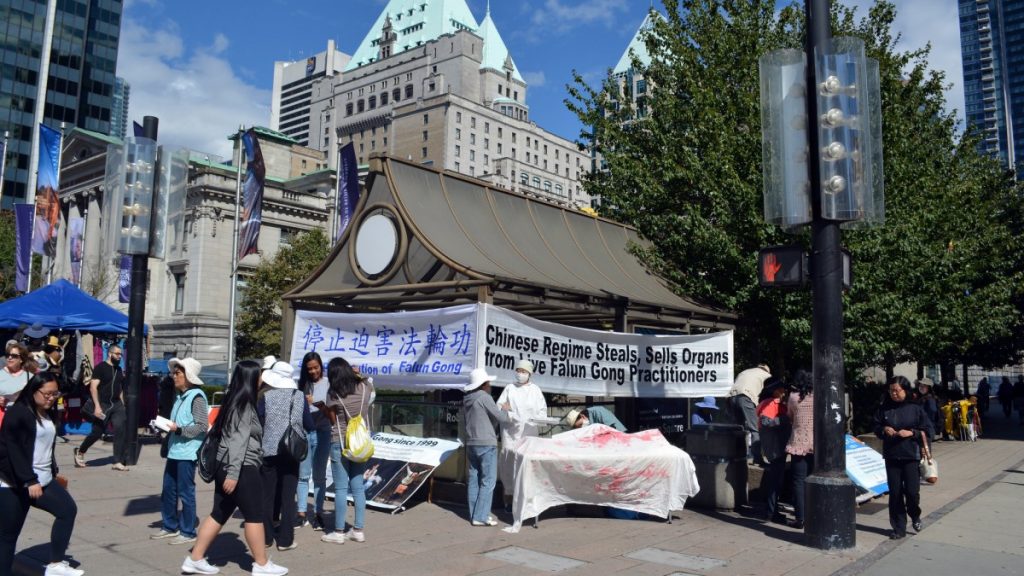 Live Organ Harvesting in China | Breaking Asia