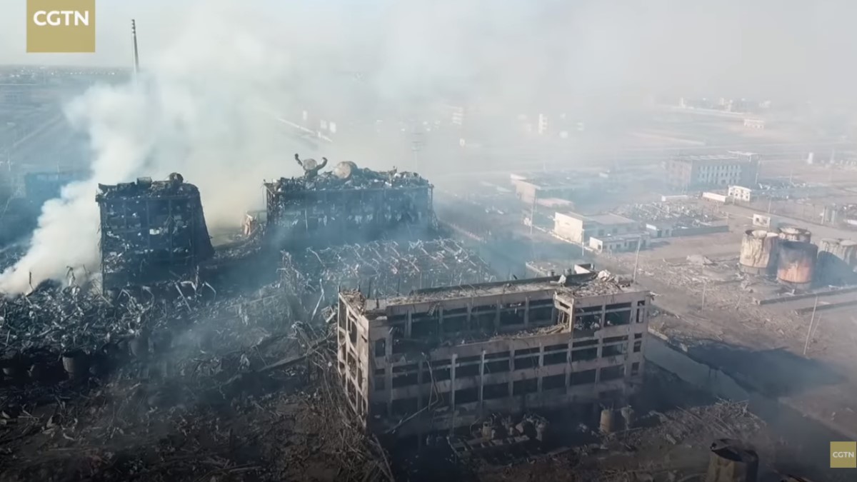 Chemical Plant Explosion in China Kills 64 | Breaking Asia